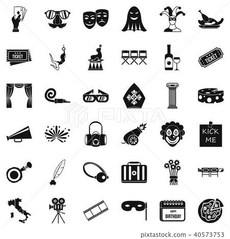 Staging icons set, simple style - Stock Illustration [40573753] - PIXTA