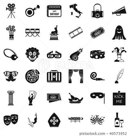 Scene icons set, simple style - Stock Illustration [40573952] - PIXTA
