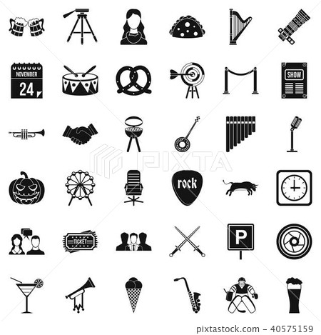 Proceeding icons set, simple style - Stock Illustration [40575159] - PIXTA