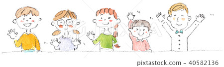 Kids - Stock Illustration [40582136] - PIXTA