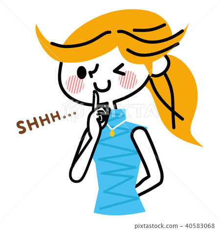 Secret secret woman - Stock Illustration [40583068] - PIXTA