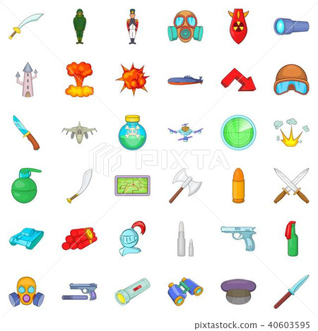 Fortification icons set, cartoon style - Stock Illustration [40603595 ...