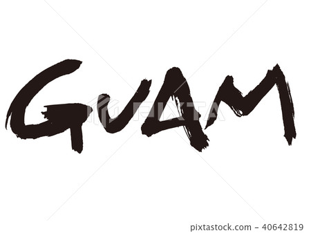 guam calligraphy - Stock Illustration [40642819] - PIXTA