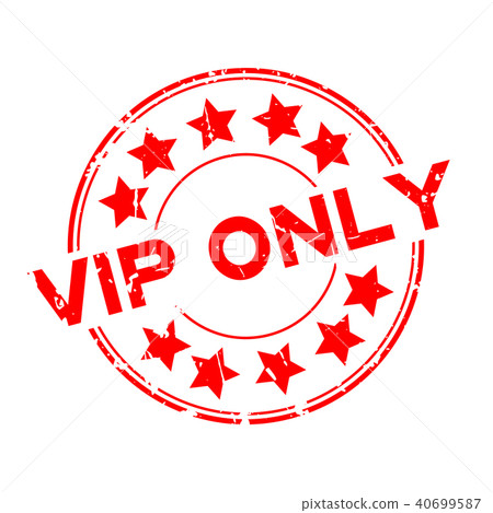 Grunge red VIP rubber stamp - Stock Illustration [40699587] - PIXTA