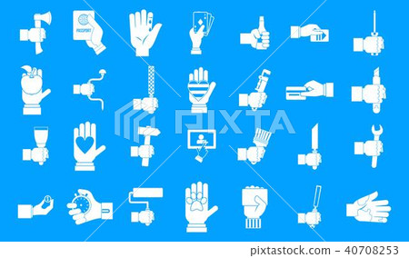 Hand object icon blue set vector - Stock Illustration [40708253] - PIXTA