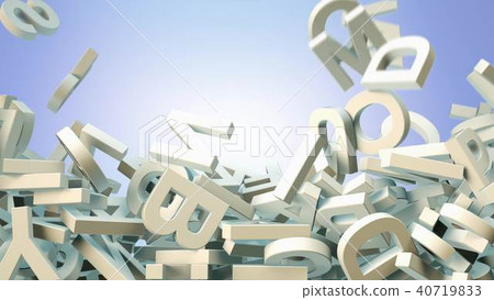 a lot of letters falling from the sky.... - Stock Illustration ...