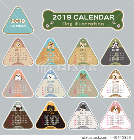 2019 year dog illustration calendar - Stock Illustration [40745509] - PIXTA