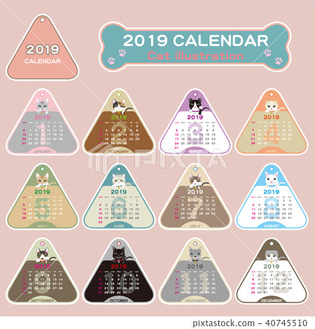 2019 year cat illustration calendar - Stock Illustration [40745510] - PIXTA