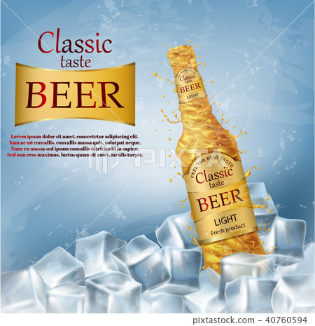 Vector realistic promotion banner for beer brand - Stock Illustration ...