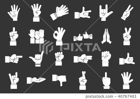 Hand sign icon set grey vector - Stock Illustration [40767481] - PIXTA