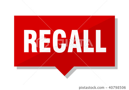 recall red tag - Stock Illustration [40798506] - PIXTA