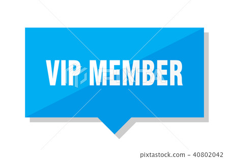vip member price tag - Stock Illustration [40802042] - PIXTA