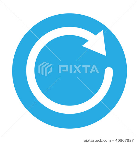 update icon on white background. - Stock Illustration [40807887] - PIXTA