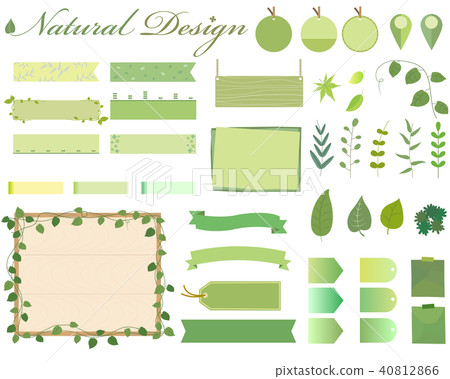 Natural heading set - Stock Illustration [40812866] - PIXTA
