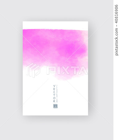 Card with vector hand drawn watercolor background. - Stock Illustration ...