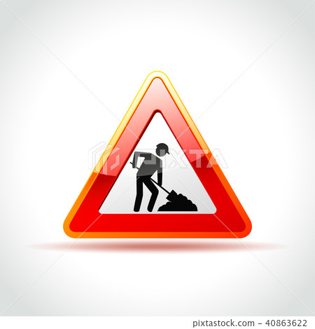 work sign on white background - Stock Illustration [40863622] - PIXTA