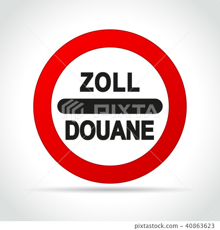 zoll douane sign on white background - Stock Illustration [40863623 ...