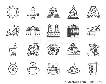 Taiwan icon set. - Stock Illustration [40869748] - PIXTA