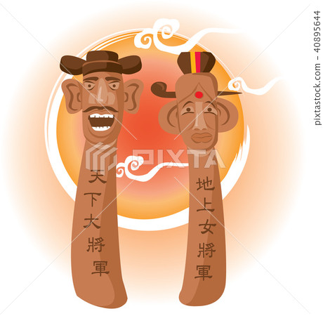 Jang Seung, illustration - Stock Illustration [40895644] - PIXTA