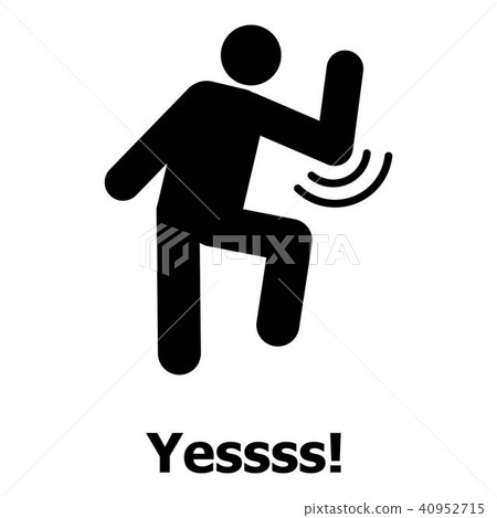 Yessss icon, simple style - Stock Illustration [40952715] - PIXTA