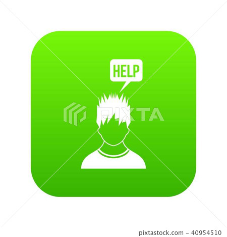 Man needs help icon digital green - Stock Illustration [40954510] - PIXTA