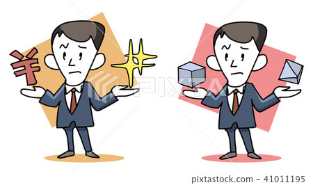 Businessman - cost and comparison - Stock Illustration [41011195] - PIXTA