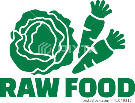 raw_food_salad_word.eps - Stock Illustration [41049313] - PIXTA