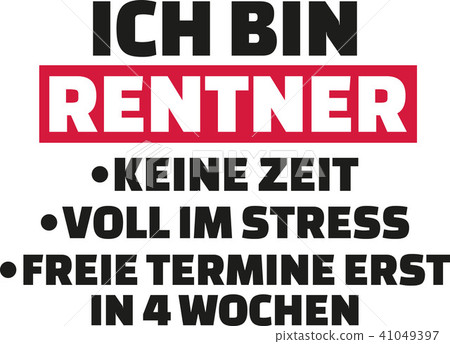 retired_slogan_ich_bin_2c.eps-插圖素材 [41049397] - PIXTA圖庫