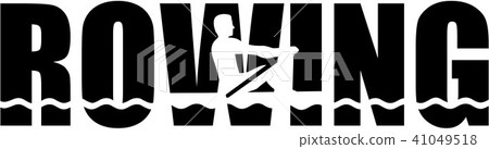 Rowing word with cutout - Stock Illustration [41049518] - PIXTA