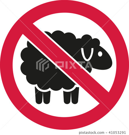 sheep_ban.eps - Stock Illustration [41053291] - PIXTA