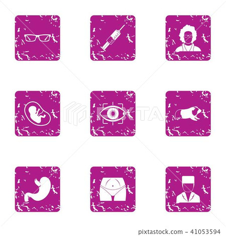 New life icons set, grunge style - Stock Illustration [41053594] - PIXTA