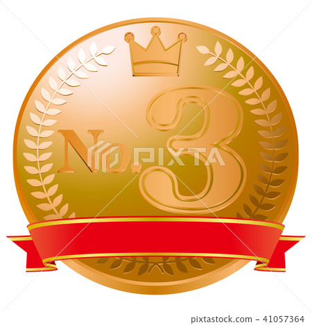 Vector Illustration Design Ranking Rank No. 3... - Stock Illustration ...