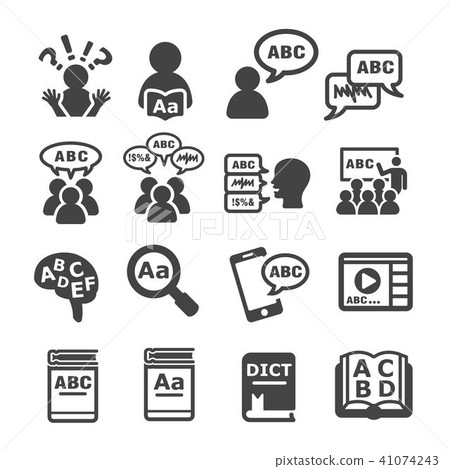 language icon - Stock Illustration [41074243] - PIXTA