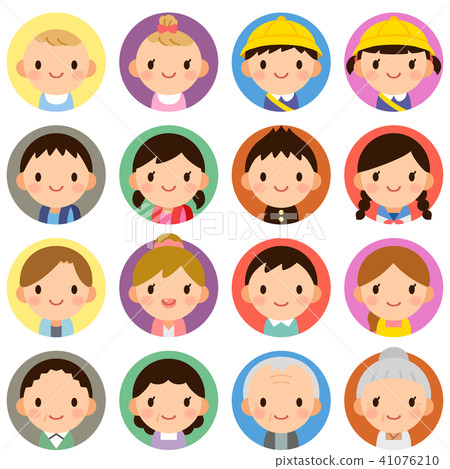 Family of various generations Male and female... - Stock Illustration ...
