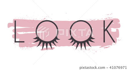 closed eyes in look word - Stock Illustration [41076971] - PIXTA