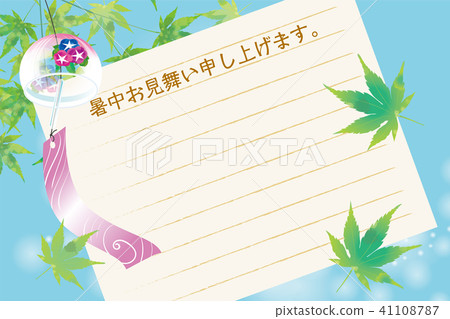 Posthumous Postcard Design (with Horizontal... - Stock Illustration ...