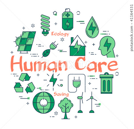 Green Human care concept - Stock Illustration [41164531] - PIXTA