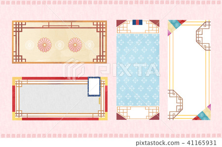 Korean traditional style label, card design... - Stock Illustration ...