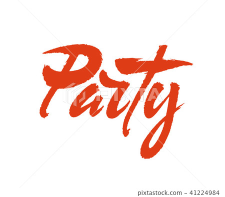 Party vector text-插圖素材 [41224984] - PIXTA圖庫