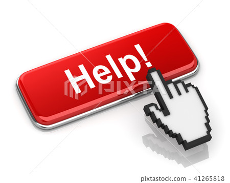 Red Help Button - Stock Illustration [41265818] - PIXTA