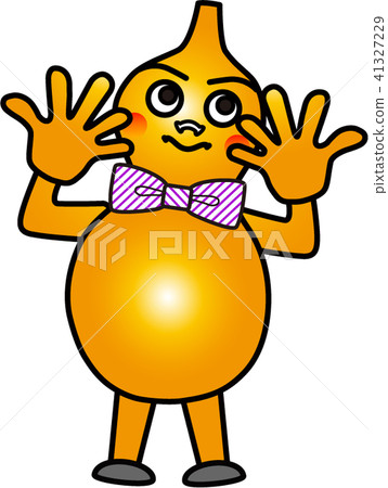 Happy · Hail - Stock Illustration [41327229] - PIXTA