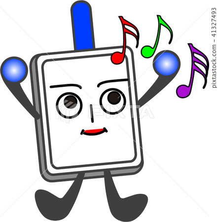 Fun · Frying pan - Stock Illustration [41327493] - PIXTA