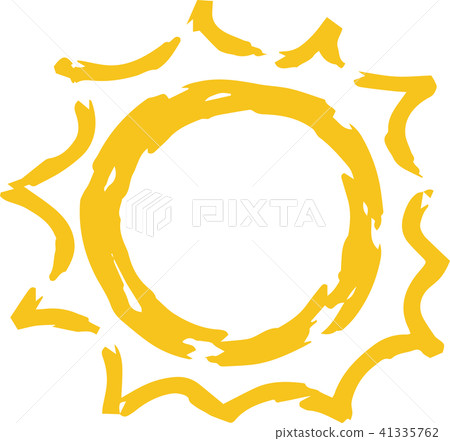 Summer sun yellow hand-painted illustration - Stock Illustration ...