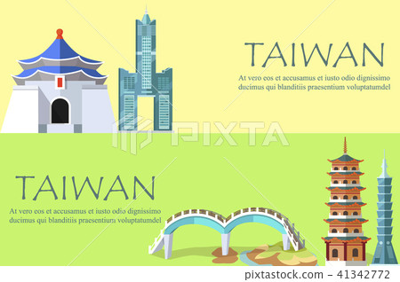 Taiwan Banner with Architectural Constructions - Stock Illustration ...