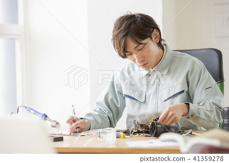 Portrait Male 20's 30's Japanese Salaryman... - Stock Photo [41359278 ...