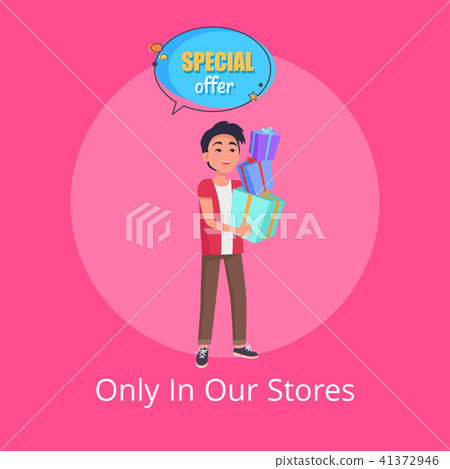 Only in our Stores Poster with Man holds Presents - Stock Illustration ...