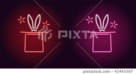 Neon icon of Red and Pink Magic Hat - Stock Illustration [41443397] - PIXTA