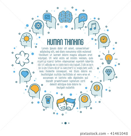 Human thinking concept in circle - Stock Illustration [41461048] - PIXTA