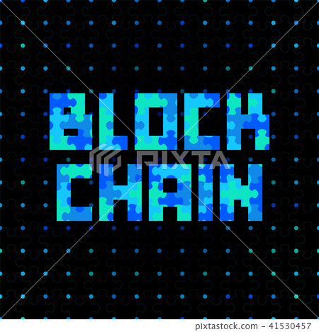blockchain distributed ledger technology. - Stock Illustration ...