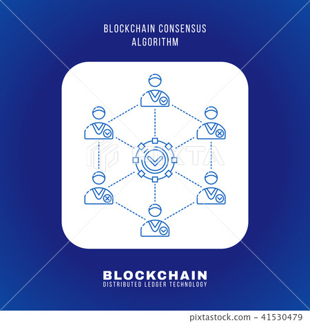 blockchain distributed ledger technology. - Stock Illustration ...